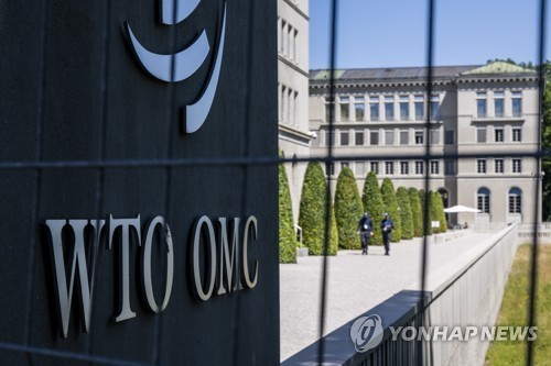 WTO 출범 30년…'美우선주의' 트럼프 귀환에 자유무역 체제 중대도전 - 나무뉴스