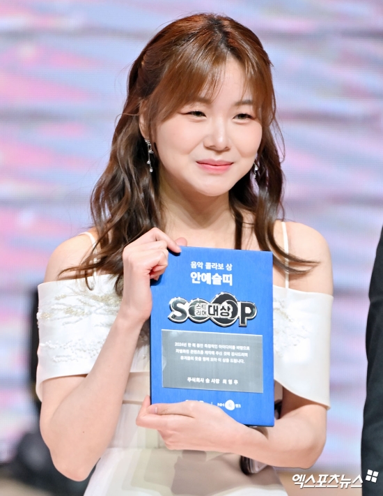 감스트, '2024 SOOP 스트리머 대상' 5관왕 등극…우왁굳→봉준 3관왕 [종합] - 나무뉴스