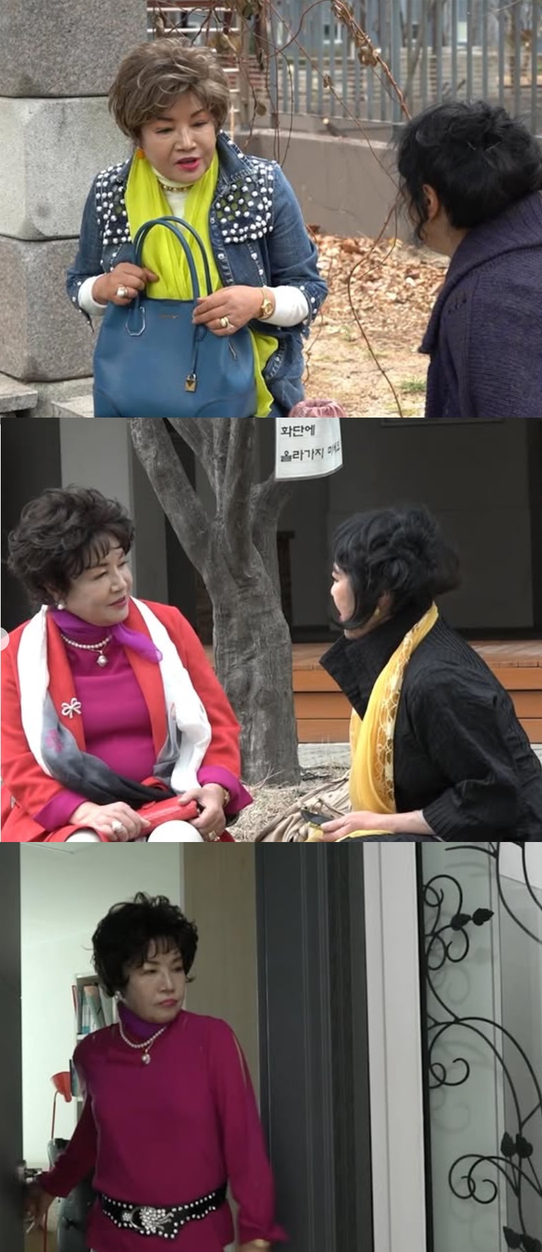 '류필립♥' 미나 母, 배우였다…유작 고백 "볼 자신 없었는데 용기, KBS서 방송" [전문] (엑스포츠뉴스) - 나무뉴스