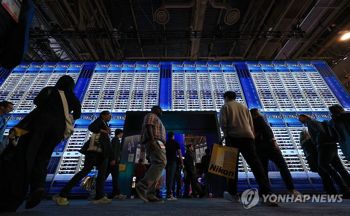 [CES 2025] SKT, 'K-AI 얼라이언스' 스타트업 투자유치 지원 (연합뉴스) - 나무뉴스