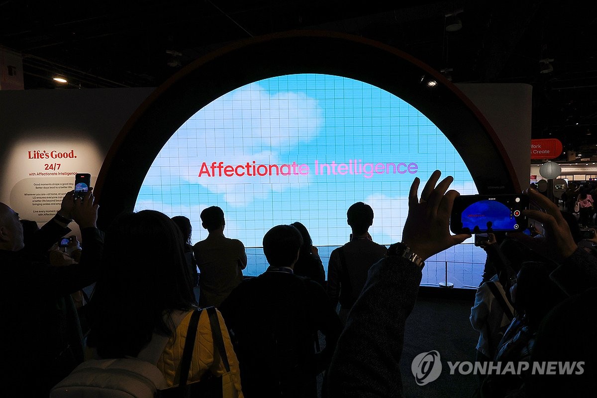 [CES 2025] LG전자 조주완 "인도 시장 잠재력에 IPO 추진…국민브랜드 될 것" - 나무뉴스