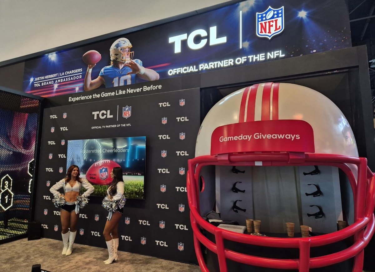 [CES 2025] '중국색' 빼기?…스포츠 마케팅 강조하며 이미지 변신 (연합뉴스) - 나무뉴스