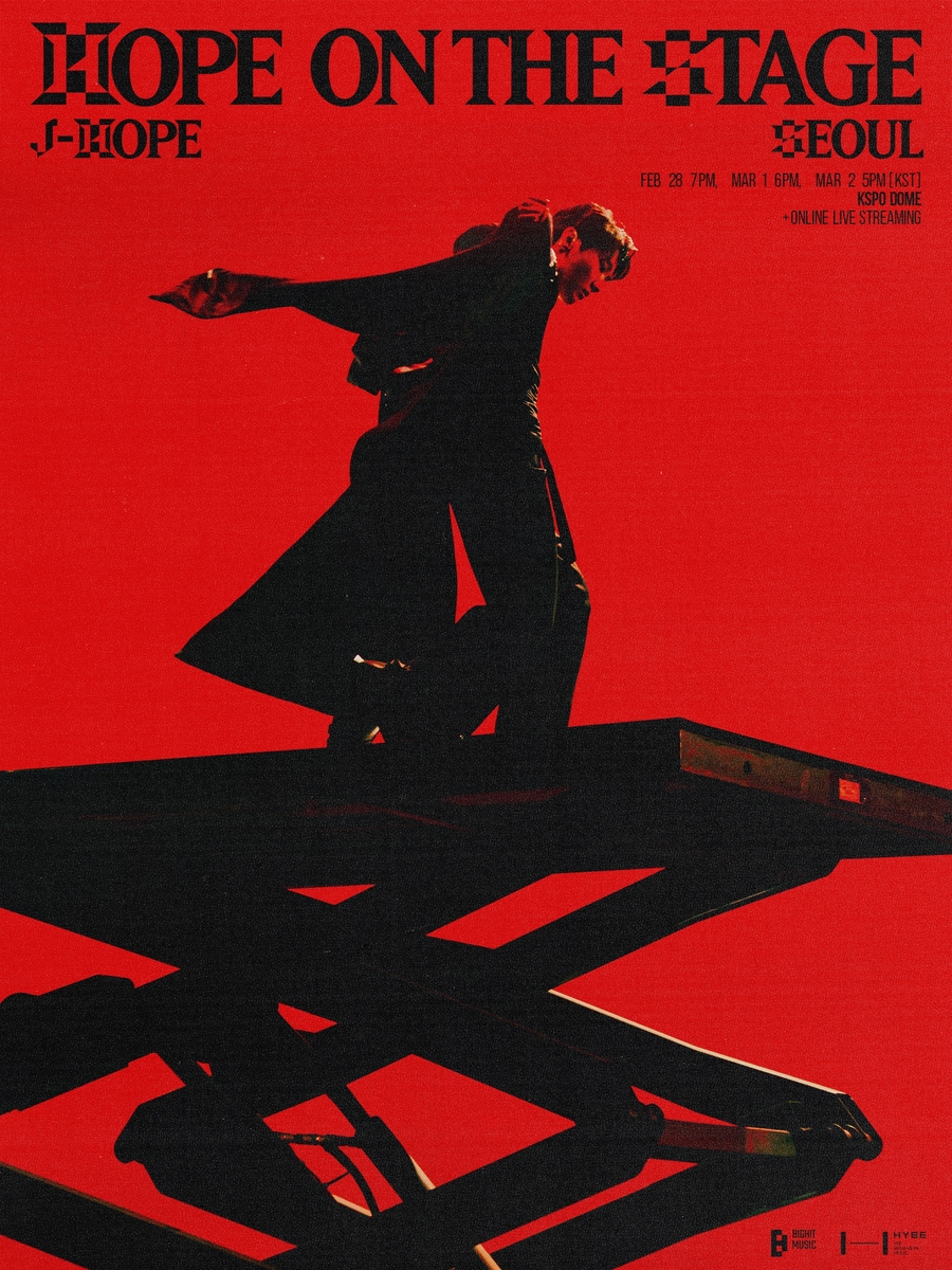 BTS 제이홉, 2월 서울 KSPO돔서 솔로 월드투어 스타트 (연합뉴스) - 나무뉴스
