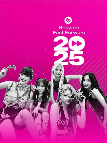 [가요소식] CJ ENM '라포스타 2025'에 케플러·제베원 등 출연 - 나무뉴스