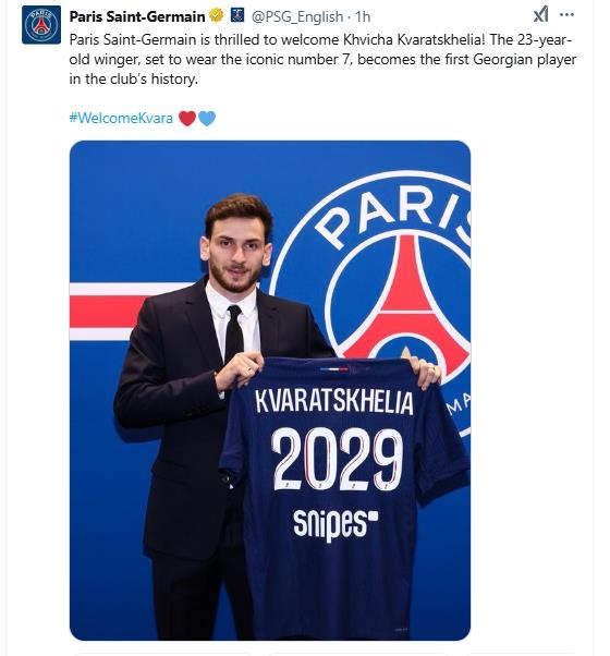 크바라츠헬리아, PSG와 2029년까지 계약…이강인과 호흡 - 나무뉴스