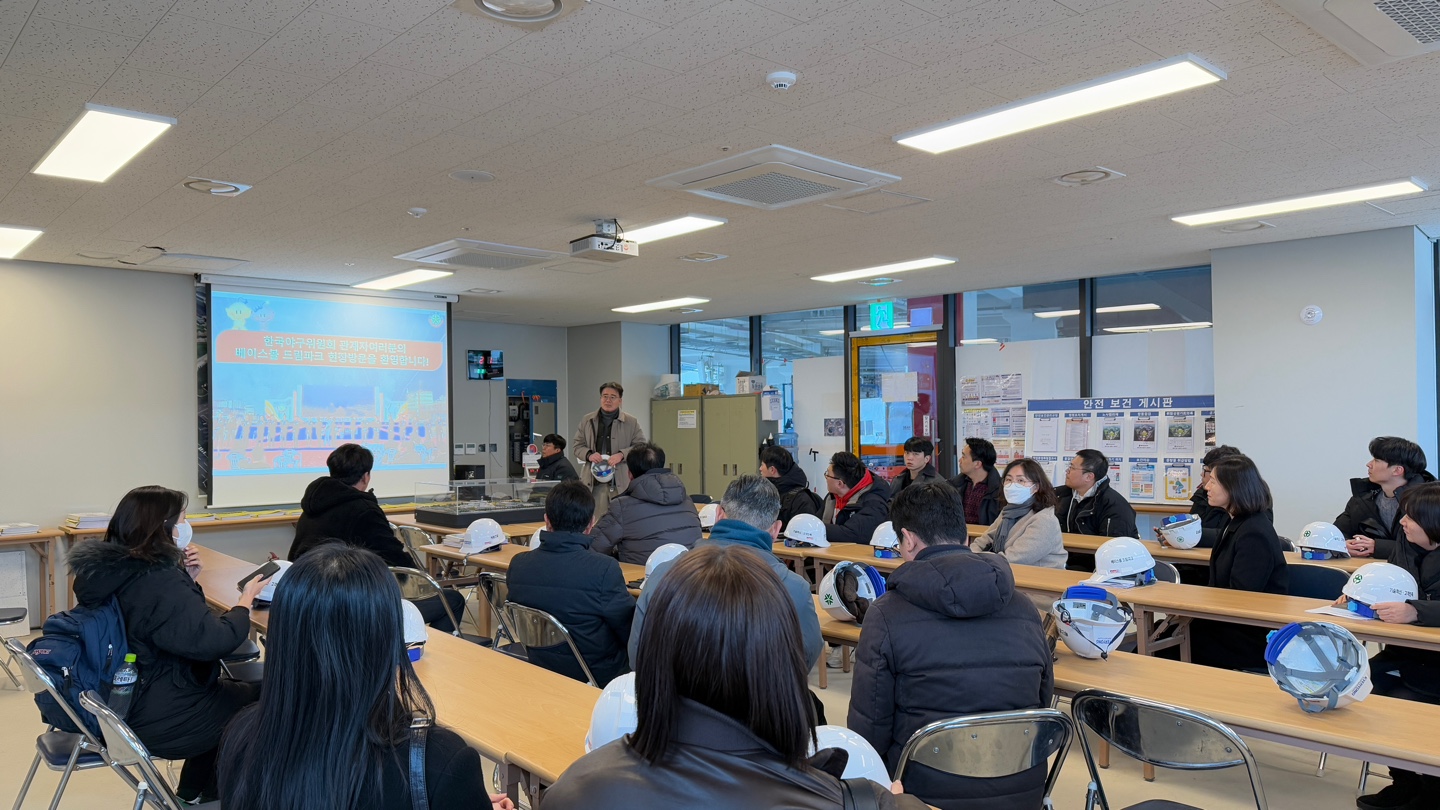 KBO-대전시, 올스타전 성공적 개최 위한 미팅 개최…신축 구장 현장 답사도 진행 - 나무뉴스