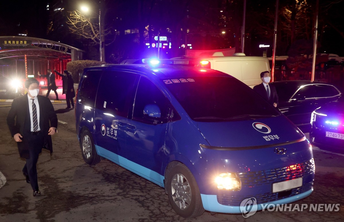 尹, 영장심사서 "비상입법기구 쪽지, 김용현이 썼나 가물가물" (연합뉴스) - 나무뉴스