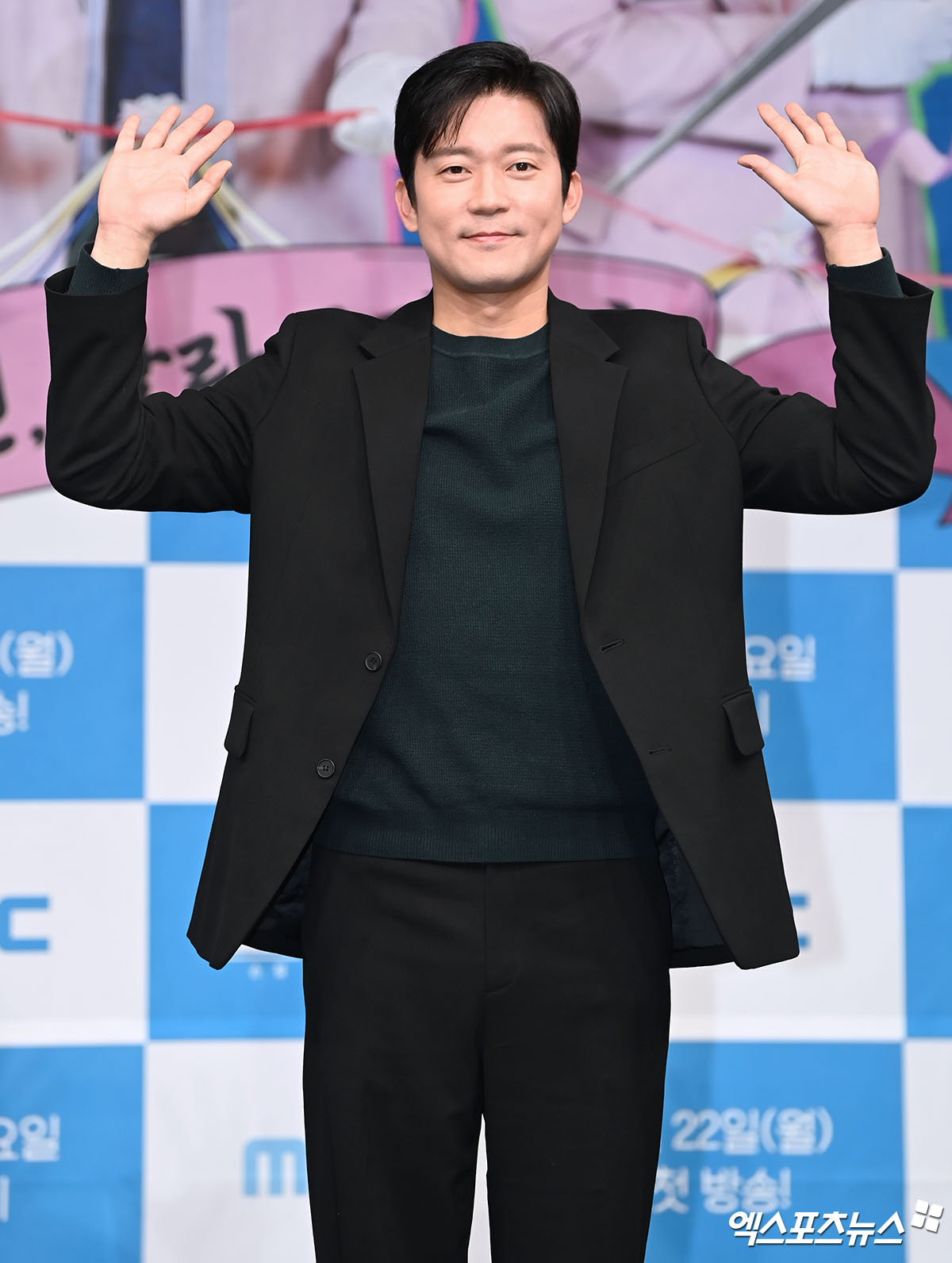 "고민 많았다" 'MBC 14년차' 김대호, 오늘(31일) '나혼산'에서 프리 선언? [종합] (엑스포츠뉴스) - 나무뉴스