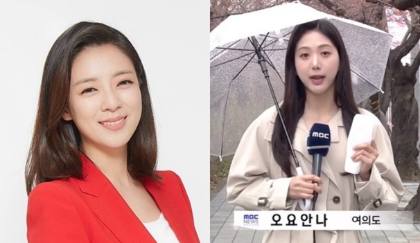 "가정폭력 자행" 김가영 하차→장성규 해명ing…'MBC 왕따 의혹', 배현진도 폭로 [엑's 이슈] - 나무뉴스