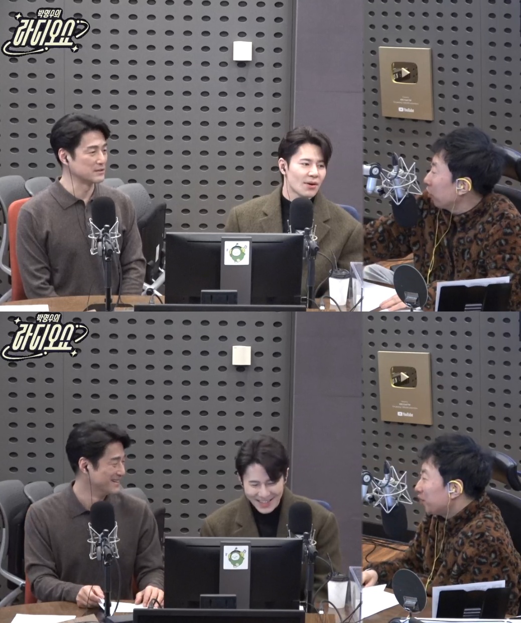 지진희 "♥아내, 광고 찍은 후 달라져…고기 반찬 주더라" (라디오쇼)[종합] - 나무뉴스