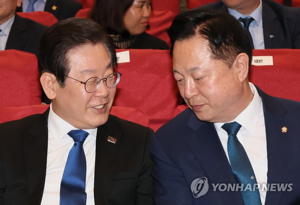 김두관 "李 결단하면 조기대선 때 개헌 국민투표 부칠 수 있어" (연합뉴스) - 나무뉴스