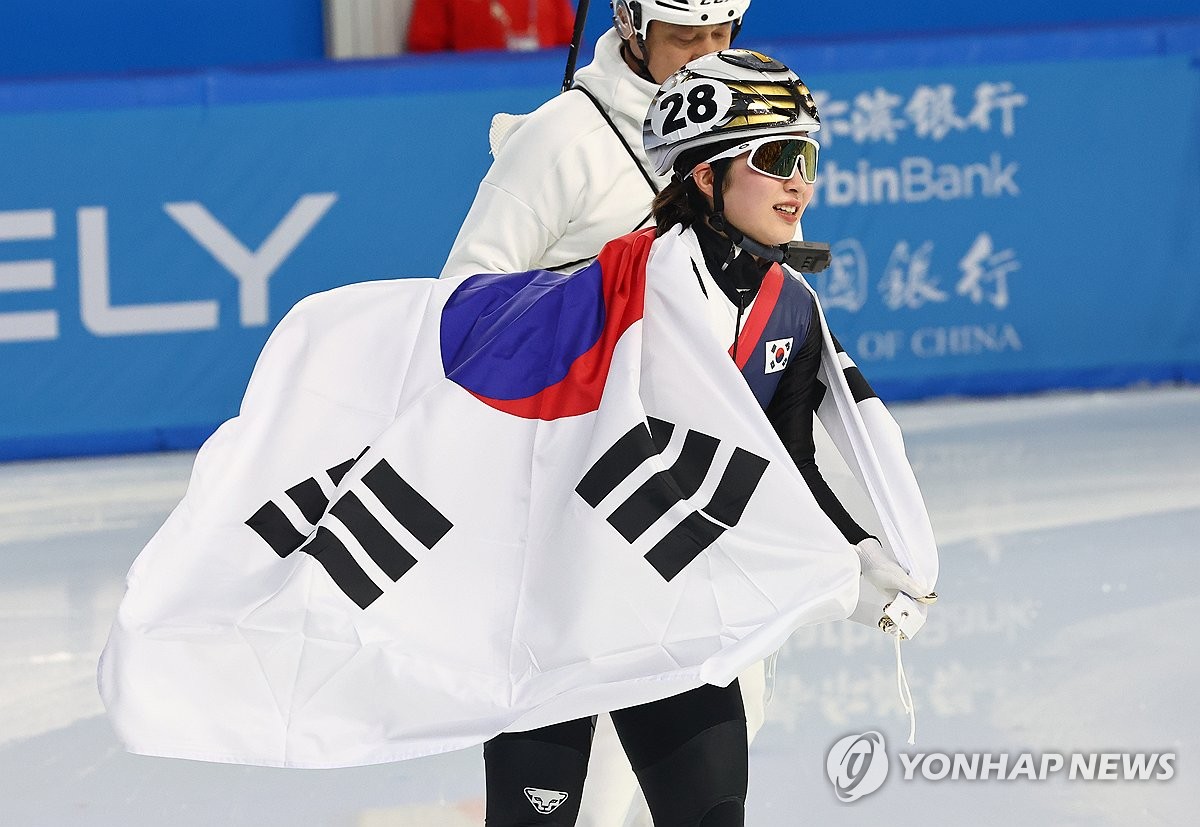 김길리, 하얼빈 AG 쇼트트랙 여자 1,500m 우승…한국 첫 2관왕 (연합뉴스) - 나무뉴스