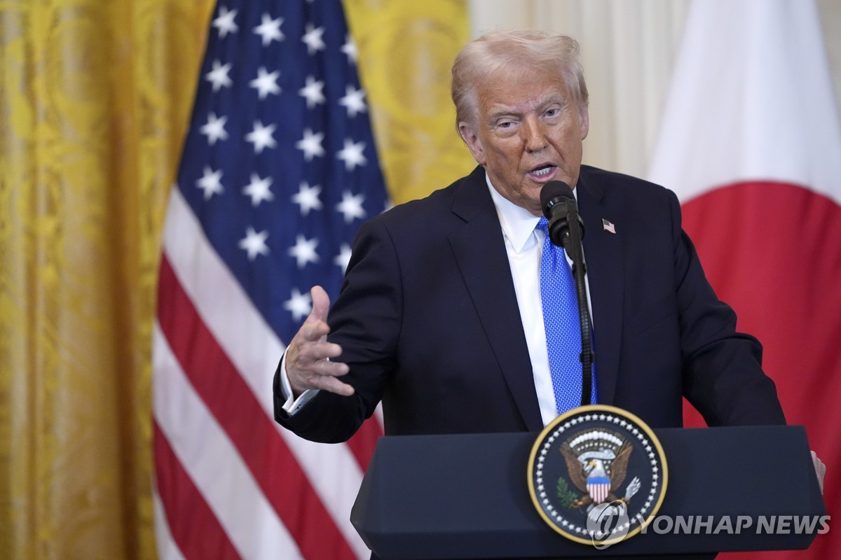 트럼프 '상호관세', FTA로 관세 대부분 없앤 한국에도 적용될까 (연합뉴스) - 나무뉴스