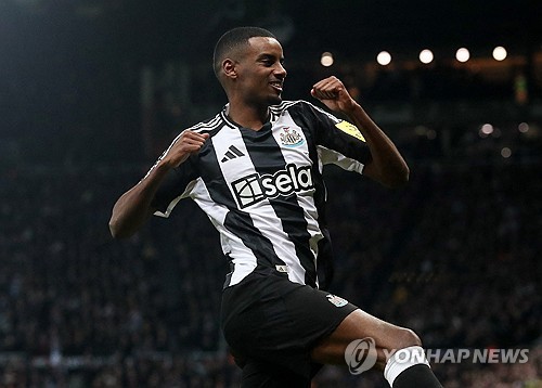 '와' 이강인 EPL 갑니다 "LEE 내주고 스트라이커 데려와"…佛 언론인 주장 "PSG가 올인할 것" (엑스포츠뉴스) - 나무뉴스