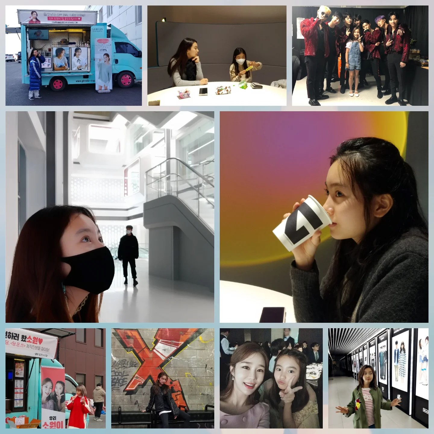 갈소원, 악뮤→유인나와 함께한 YG 11년史 회상 "소중하고 따뜻했던 시간들" - 나무뉴스