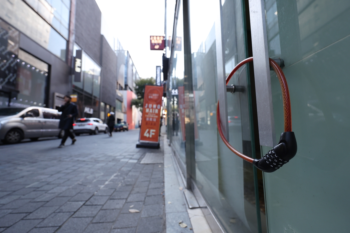 KDI 두달째 "경기 하방위험 증대" 진단…국내외 불확실성 지속 (연합뉴스) - 나무뉴스