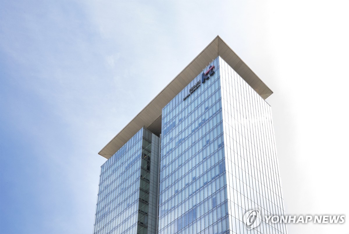 [AI픽] KT, 한국어 특화 AI 'GPT K' 3분기 출시한다 (연합뉴스) - 나무뉴스
