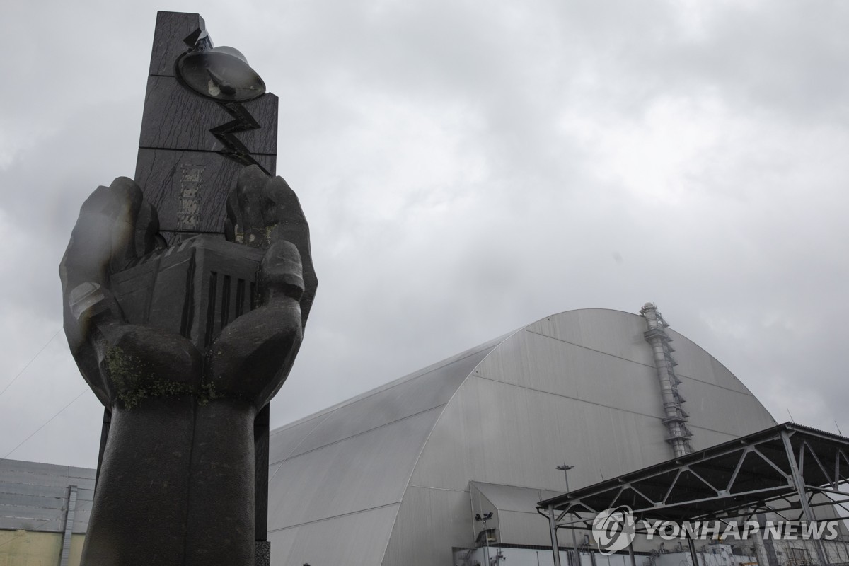 체르노빌 원전에 한밤중 폭발…젤렌스키 "러 드론 공격"(종합) (연합뉴스) - 나무뉴스