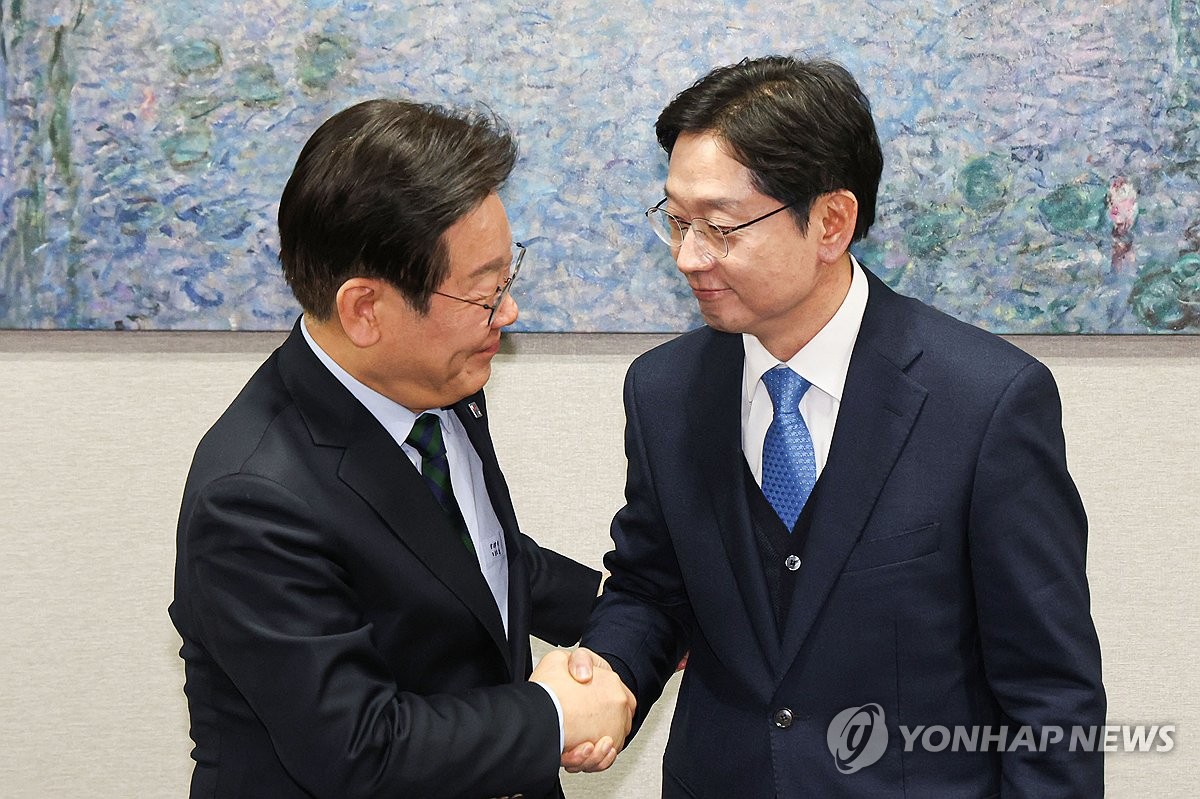 김경수 "탄핵찬성세력 연대 만들어야…李도 검토해보겠다고 해"(종합2보) - 나무뉴스