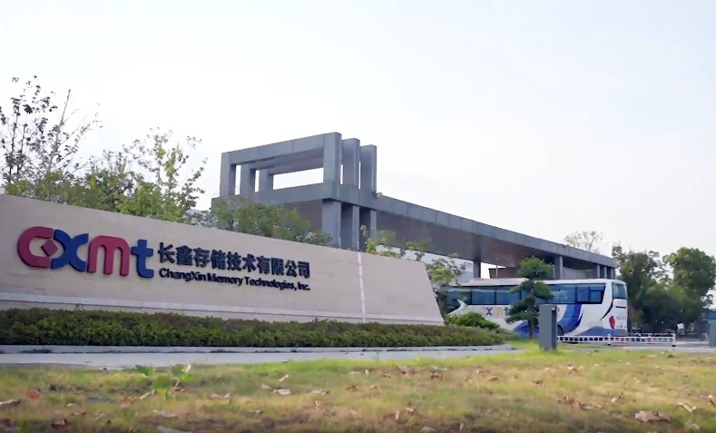 "올해도 HBM이 효자"…SK하이닉스·마이크론, 인력 확보 사활 - 나무뉴스