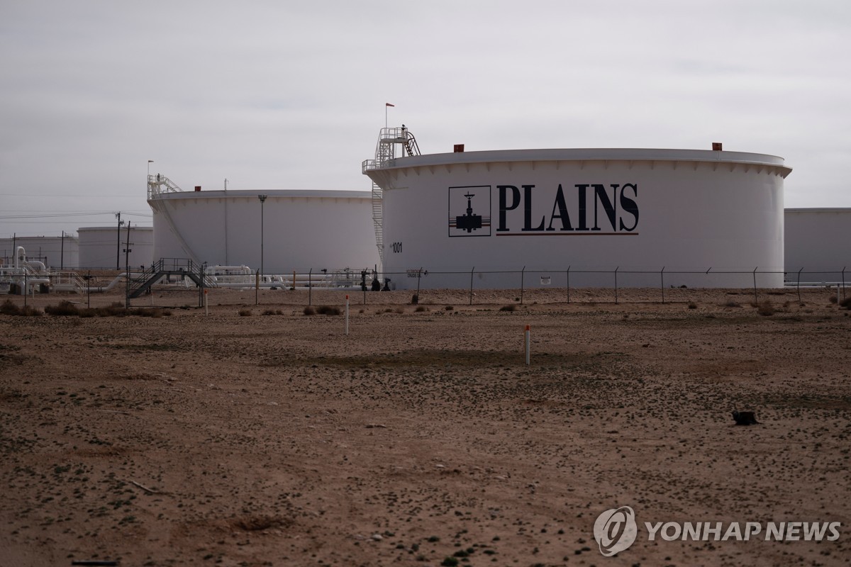 [뉴욕유가] 러 송유관 타격ㆍOPEC 증산 연기설에 WTI 0.6%↑ (연합뉴스) - 나무뉴스