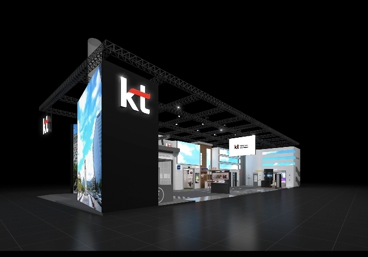 KT, 'MWC 2025' 참가…"AI 에이전트 설루션 공개" - 나무뉴스