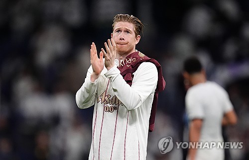 굿바이 손흥민! 맨시티 10년 동행 마침표…EPL 레전드 MF, MLS 신생팀 이적 임박 - 나무뉴스