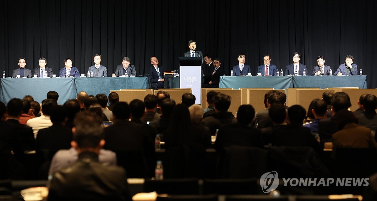 고려아연 "자사주 소각 시점은 미공개정보" vs MBK "말 바꾸기" (연합뉴스) - 나무뉴스