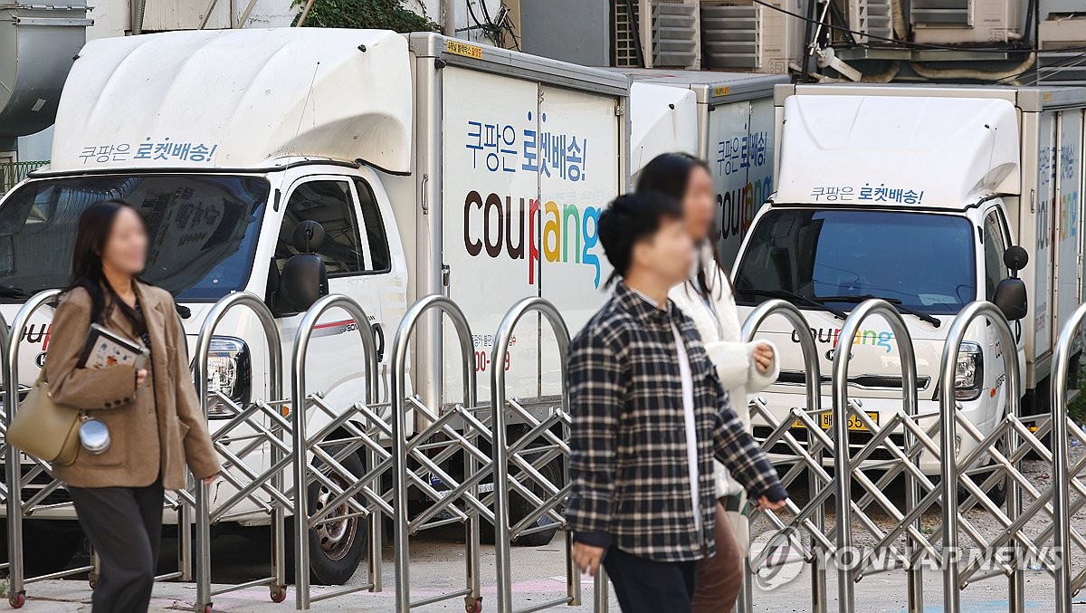 쿠팡Inc 작년 매출 첫 40조원 돌파…2년 연속 영업이익 흑자 (연합뉴스) - 나무뉴스