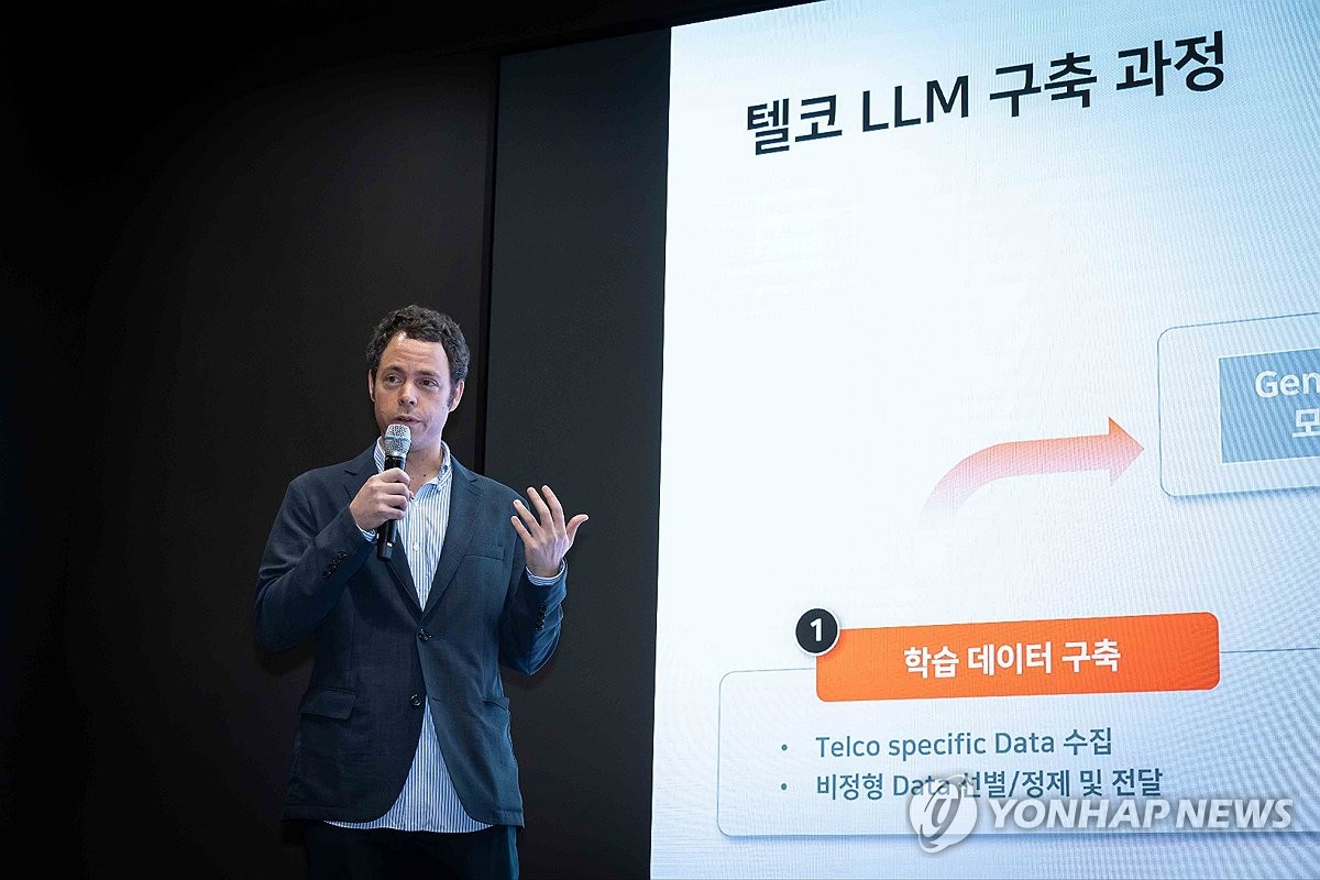 앤스로픽 "AI모델 클로드, SKT 콜센터 상담수준 높여" (연합뉴스) - 나무뉴스