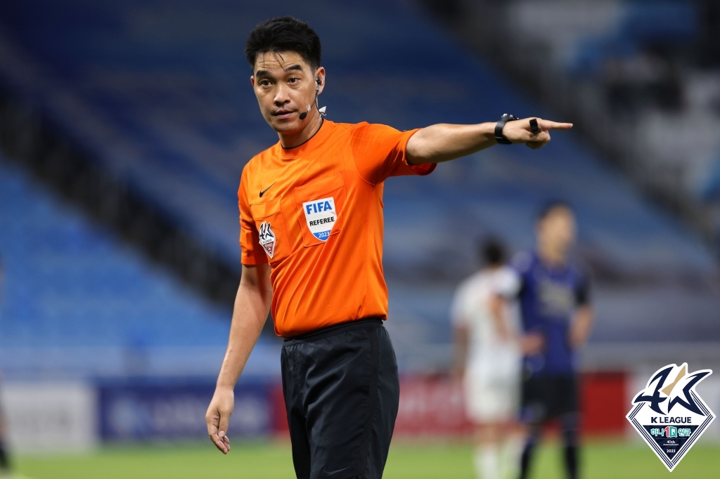 "한국 심판 끔찍해", "이건 사기야!"…中 축구팬, ACLE 판정 결과에 대폭발→대체 왜? - 나무뉴스