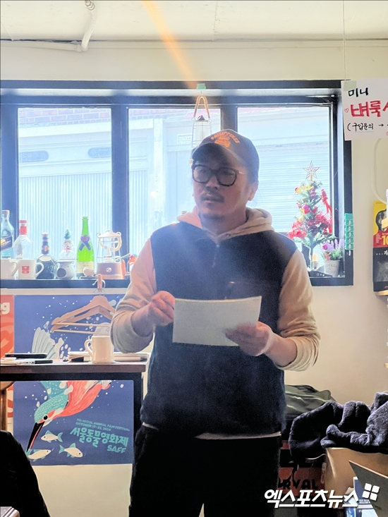 양익준, '폭행 논란' 상황 재연·해명…"죄 있다면 떳떳하게 받겠다" (엑's 현장)[종합] - 나무뉴스