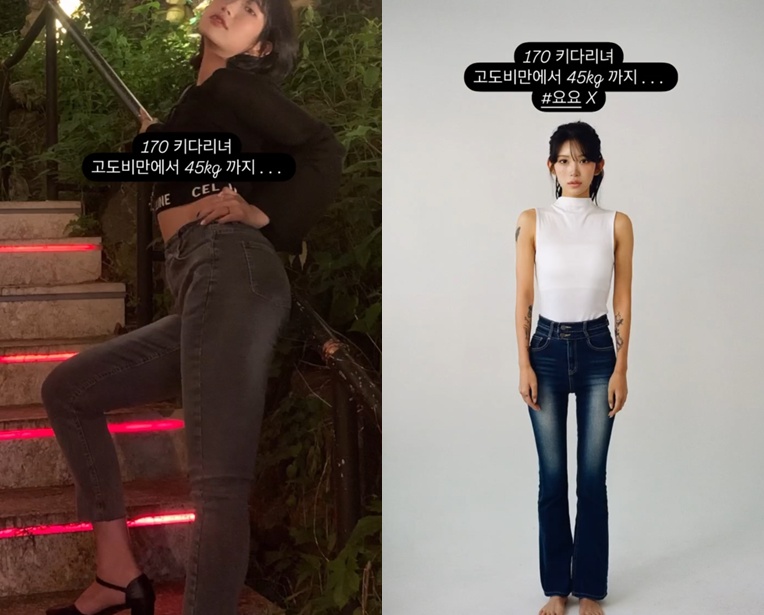 "96kg→44kg" '최진실 딸' 최준희, 다이어트 전후 깜짝…비키니에 타투 '눈길' - 나무뉴스