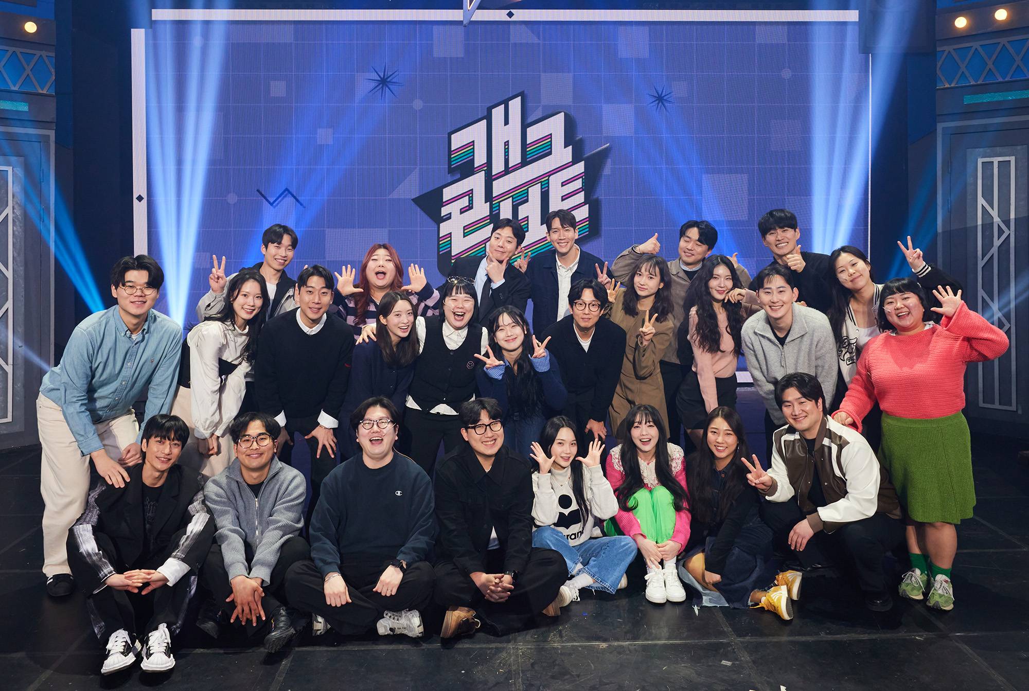 '개콘' 새 바람 분다, KBS 34기 공채 코미디언 14명 합격 "감격스럽다" [공식입장] (엑스포츠뉴스) - 나무뉴스