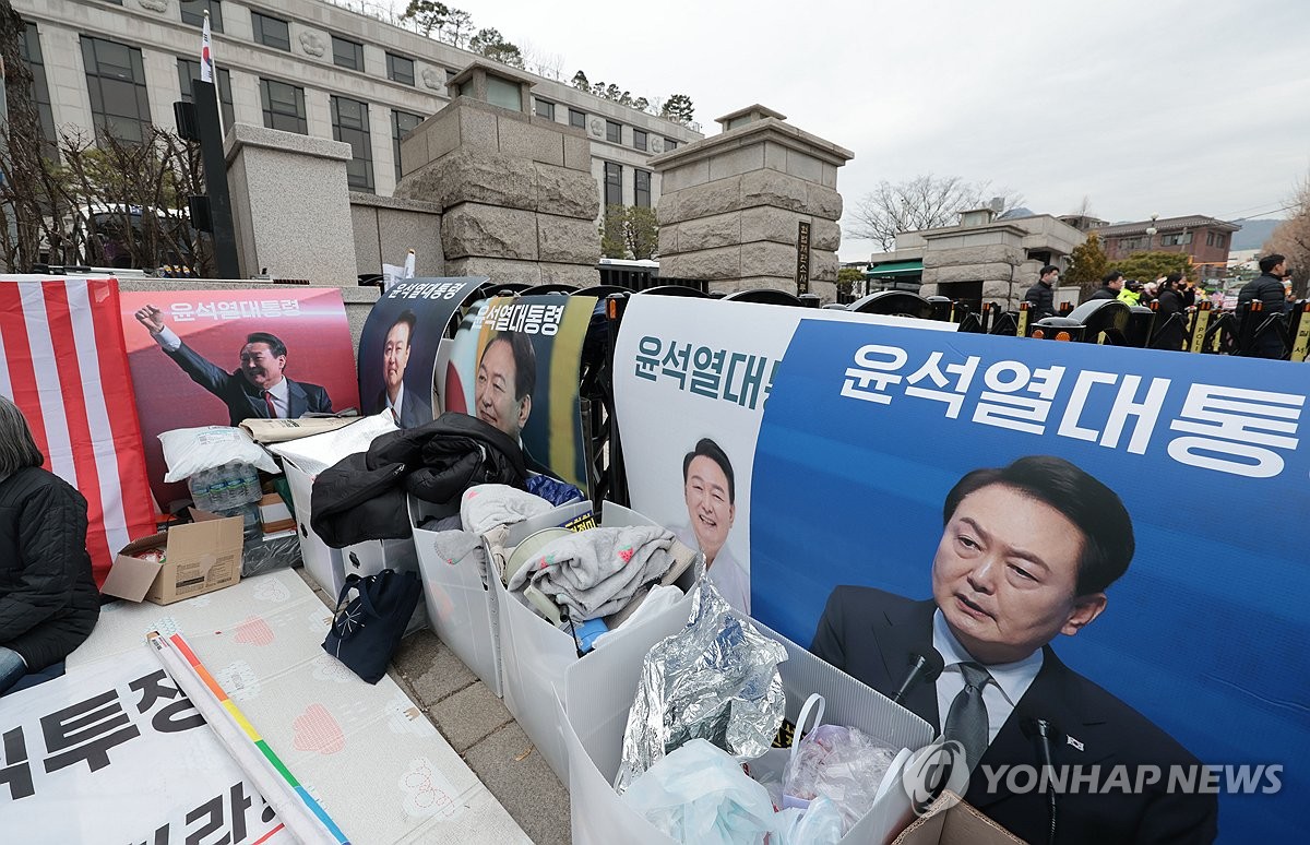 '尹탄핵 선고 임박' 관측에…여야, 주말 장외서 총력 여론전 (연합뉴스) - 나무뉴스