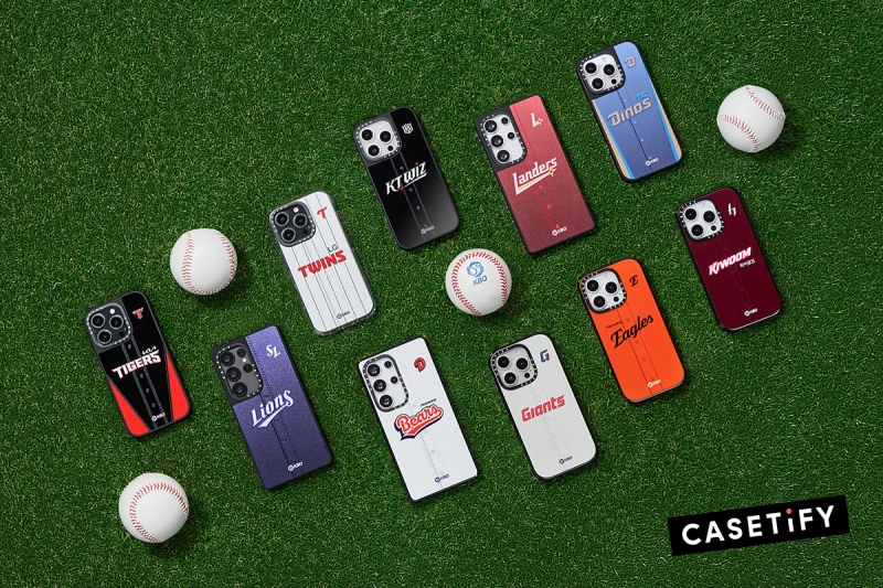 KBO, 액세서리 브랜드 케이스티파이와 한정판 컬렉션 출시 (엑스포츠뉴스) - 나무뉴스