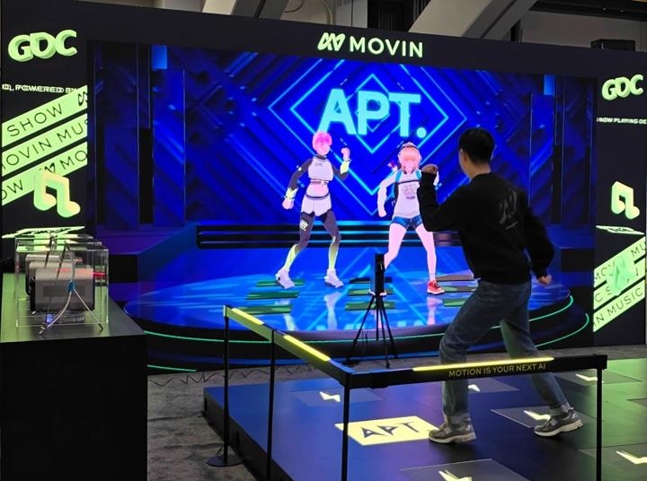 네이버 D2SF, AI 기반 모션캡처 스타트업 무빈 후속 투자 - 나무뉴스