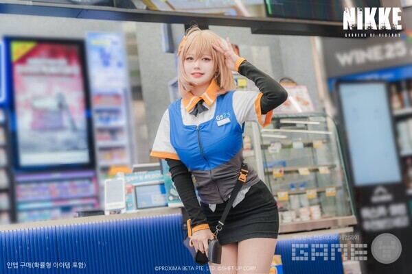 '승리의 여신: 니케’와 GS25, 두 번째 협동 작전 시작! 현장 공개 및 스탬프 이벤트 진행 - 나무뉴스