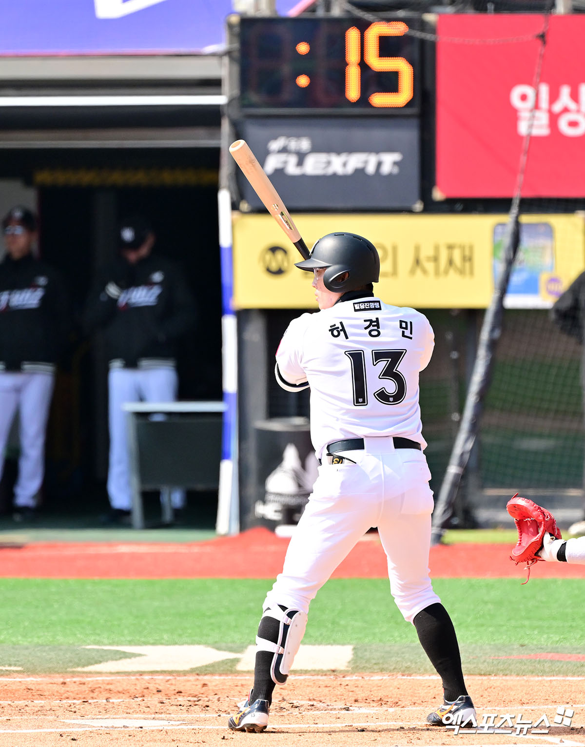 "투수 피치클락 위반시 타격 결과 무효" KBO, 10개 구단 감독 의견 수렴→세부 시행 세칙 보완 - 나무뉴스
