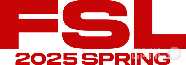 넥슨 ‘FC 온라인’, 국내 최상위 리그 ‘2025 FSL 스프링’ 31일 개막 (게임와이) - 나무뉴스