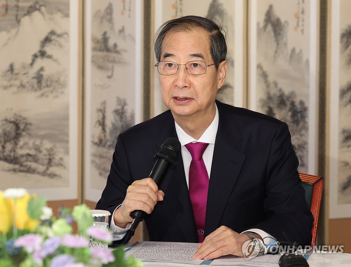 韓대행 "미국 車관세 상당한 영향 우려…美정부와 소통할 것"(종합) (연합뉴스) - 나무뉴스