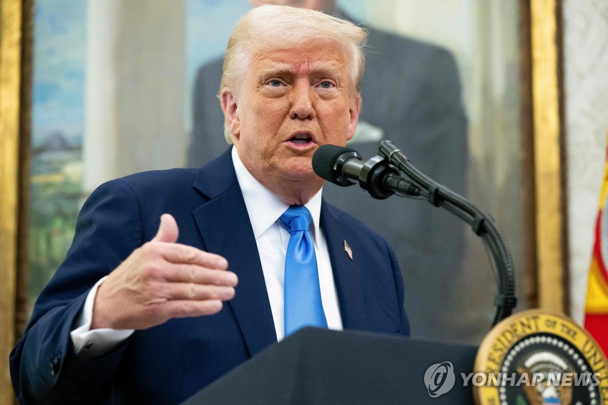 트럼프 "러, 우크라전 휴전 합의 안하면 러 원유에 25% 2차관세" (연합뉴스) - 나무뉴스