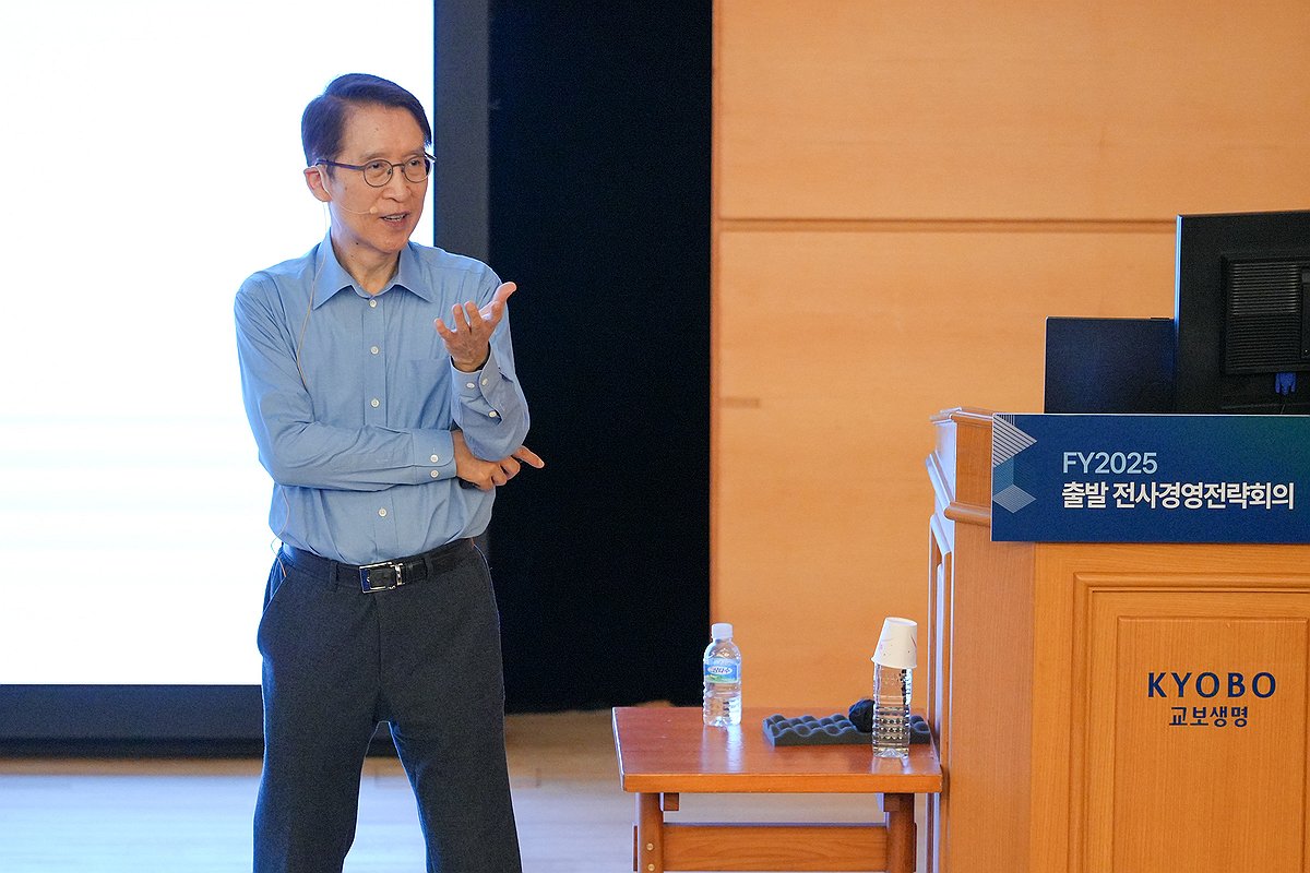 IMM PE "법원, ICC 판정 승인…교보 신창재 풋옵션 이행해야" (연합뉴스) - 나무뉴스