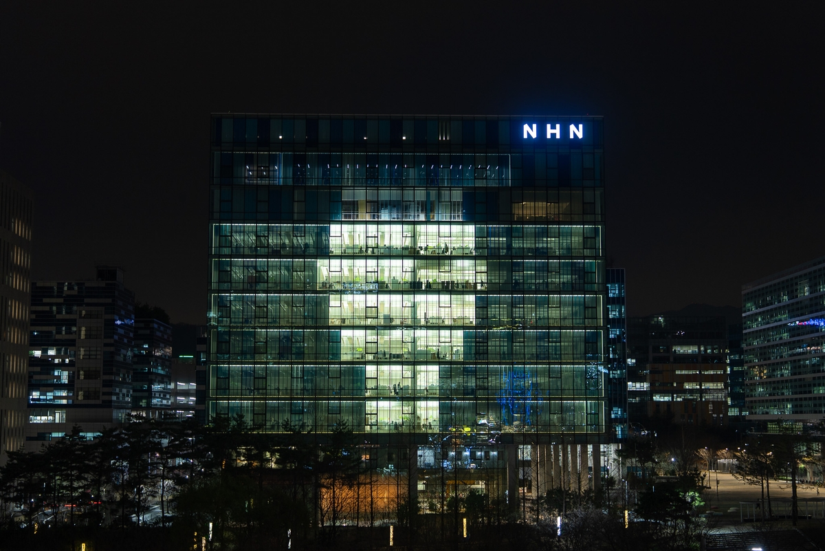 [게시판] NHN, 세계 자폐인의 날 맞아 사옥서 '블루라이트 캠페인' (연합뉴스) - 나무뉴스