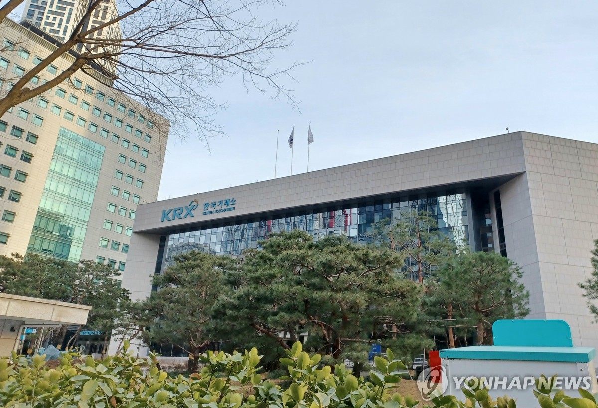 '휴머노이드 로봇' 투자 ETF 3종 15일 상장 - 나무뉴스