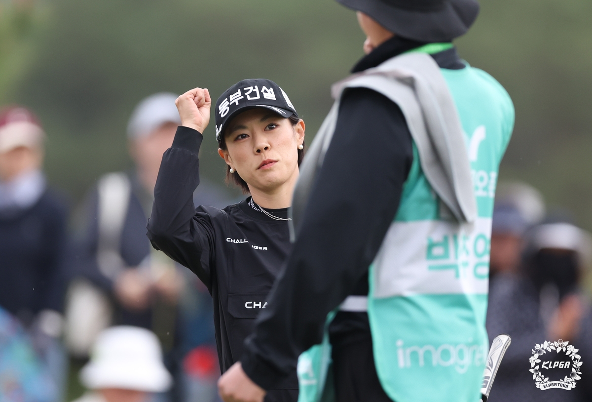 iM금융오픈 3R 공동 1위 '노련미' 박주영 vs '독한 마음' 방신실 (연합뉴스) - 나무뉴스