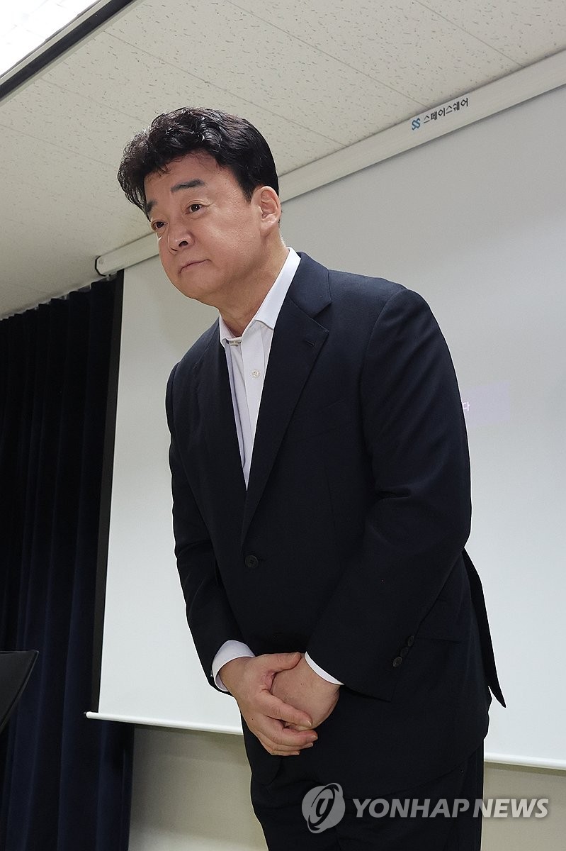 백종원 출연한 MBC '남극의 셰프', 첫 방송일 연기됐다 (연합뉴스) - 나무뉴스