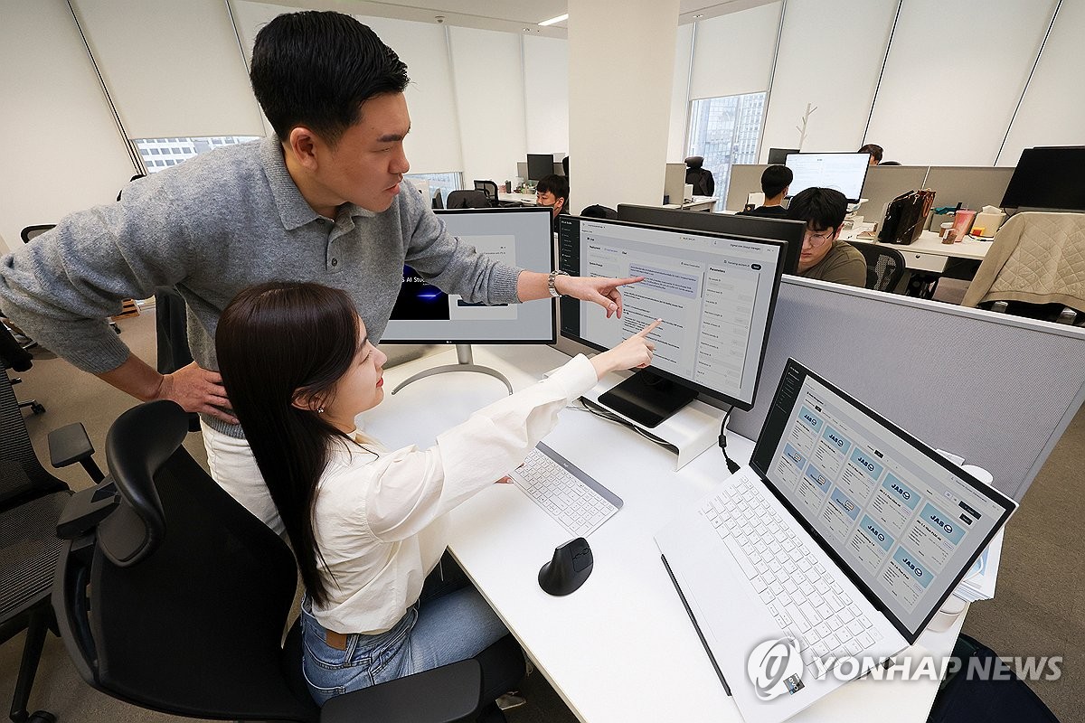 KT "국내 첫 LLM 플랫폼 수출 완료…태국 AI 서비스 출시" - 나무뉴스