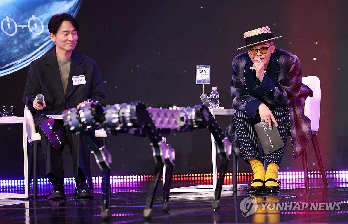 춤추는 로봇·인공 뇌…과학기술축제서 KAIST 기술 전시 (연합뉴스) - 나무뉴스