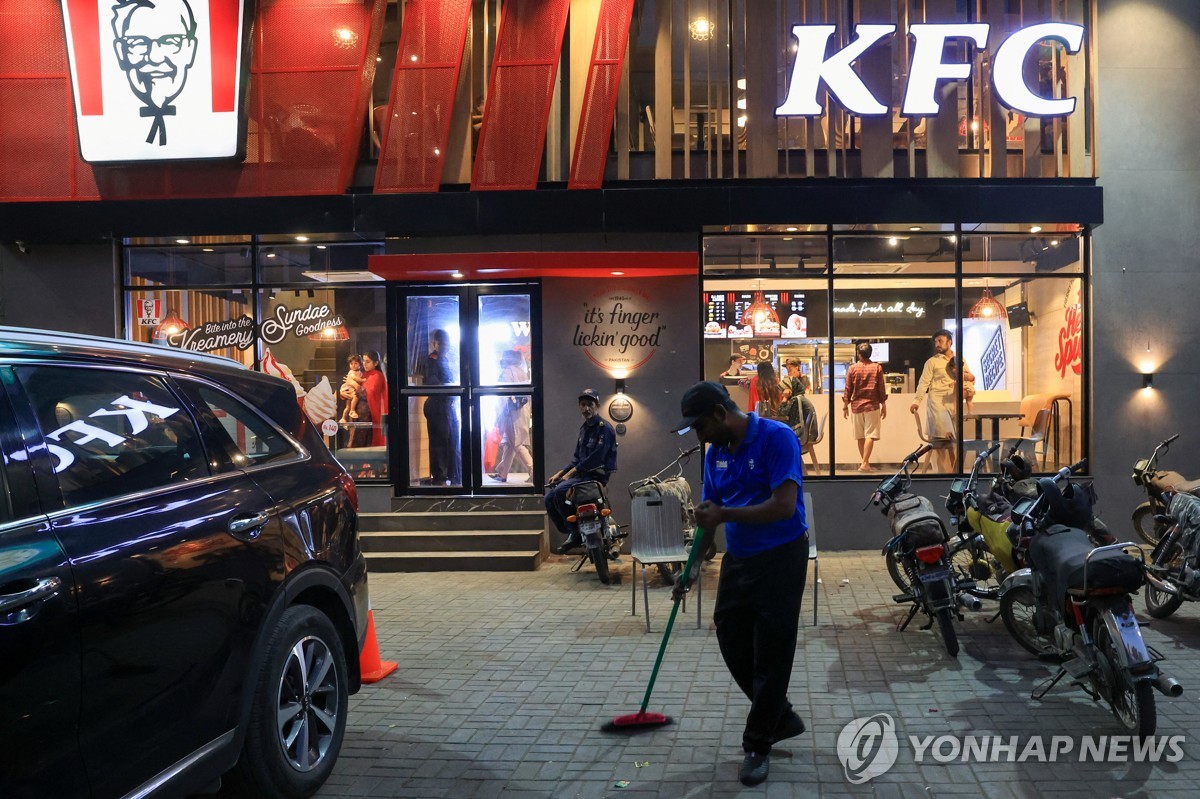 파키스탄 당국 "KFC매장 공격 엄중 대처…파키스탄인이 피해자" (연합뉴스) - 나무뉴스